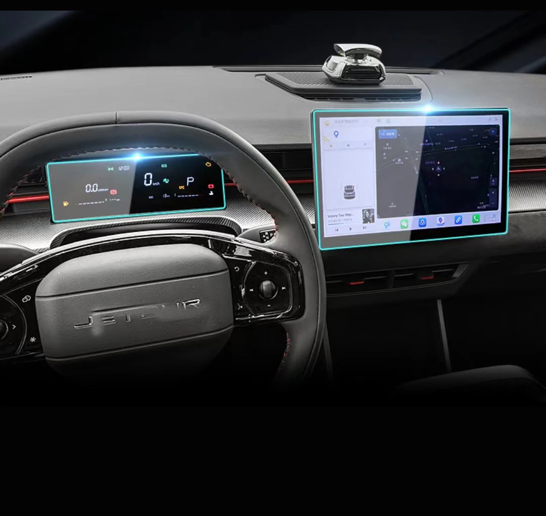 Pel-cula-protectora-de-pantalla-t-ctil-de-vidrio-templado-para-Jetour ...