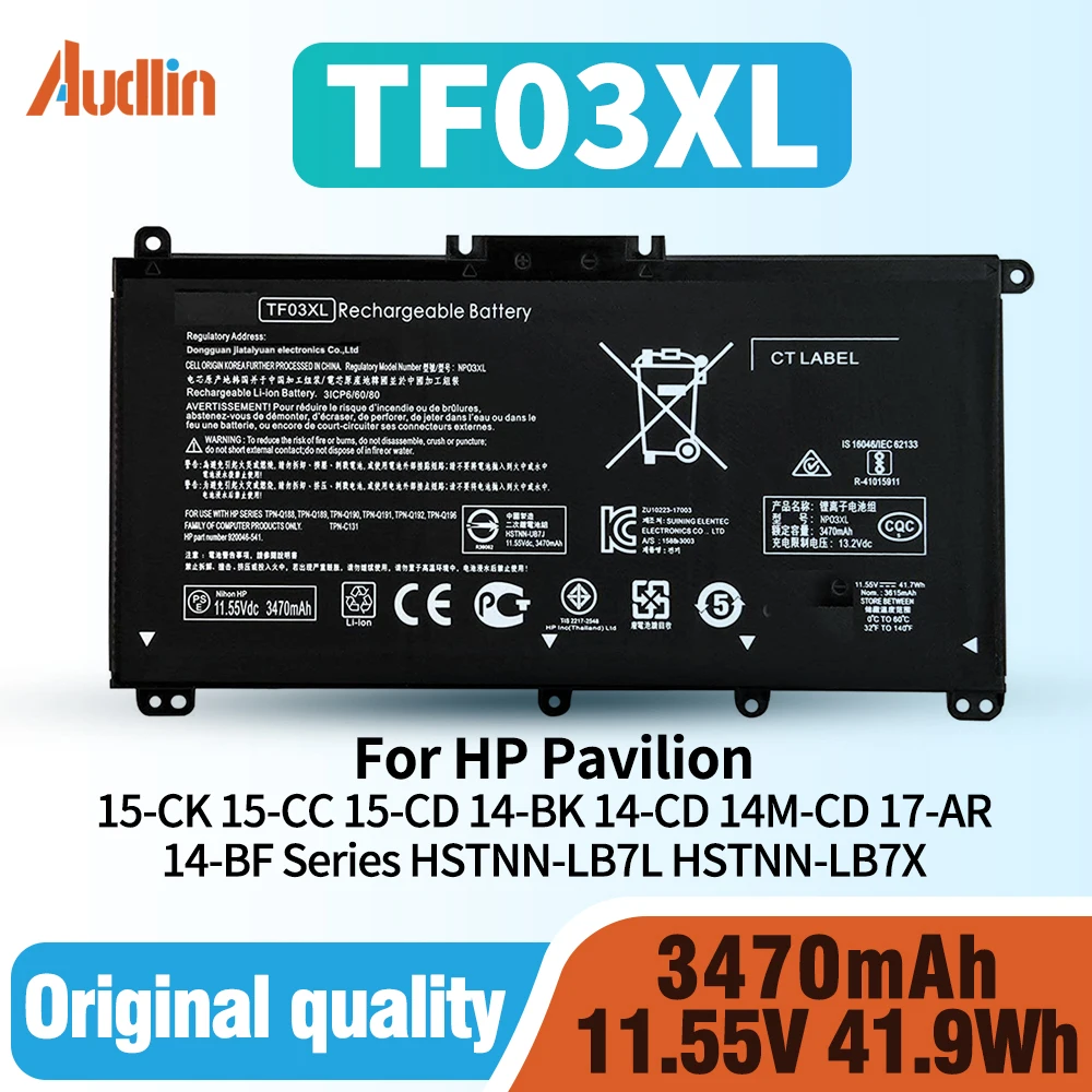 TF03XL-920070-855-Battery-for-HP-Pavilion-X360-15-CC665CL-15-CD040WM-15 ...