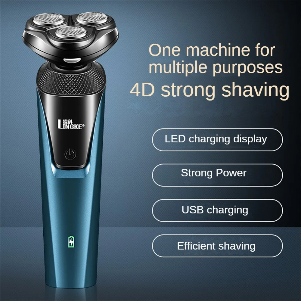 3-In-1-Three-head-Shaver-Set-Men-s-Electric-Washable-Shaver-USB ...