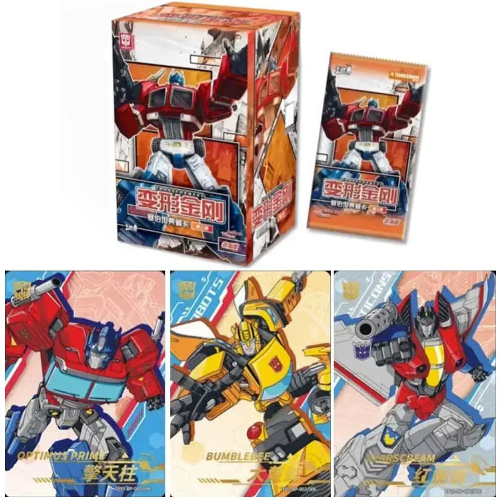 Transformers Cybertron Optimus Prime: The Ultimate Guide to the KAYOU ...