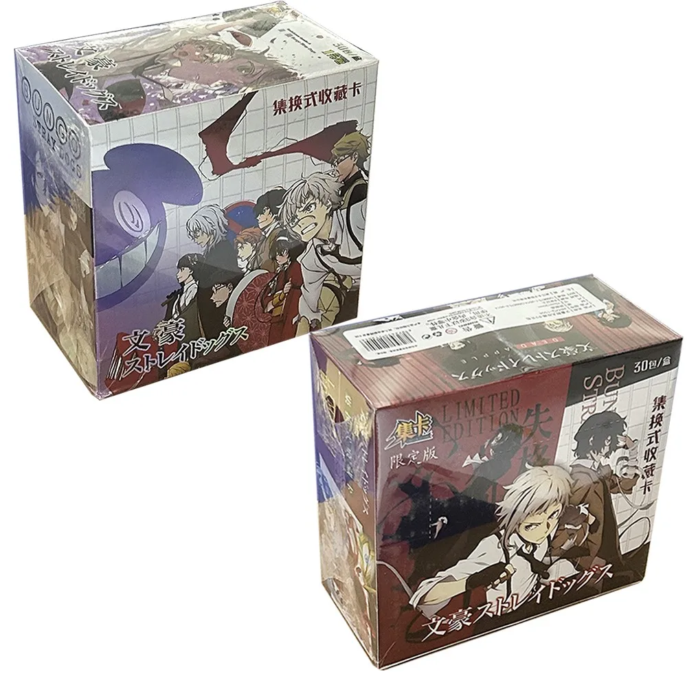 Anime-Bungo-Stray-Dogs-SSP-LGR-Collection-Cards-MengKa-Nakajima-Atsushi ...