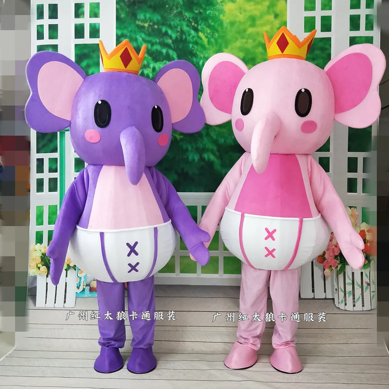 Adult-Unisex-Mascot-Costume-Popular-Elephant-Mascot-Costumes-Cosplay ...