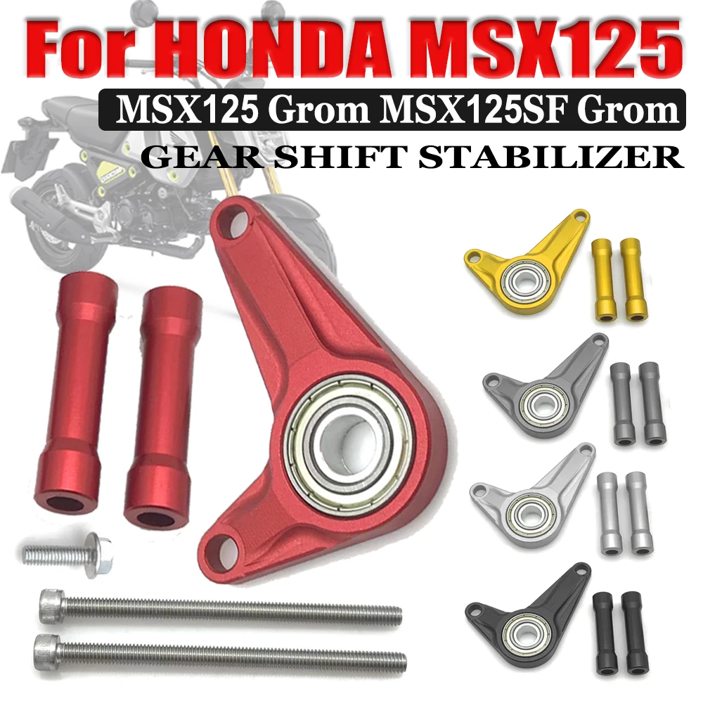 Motorcycle Shifting Gear Shift Stabilizer Support Holder For Honda ...