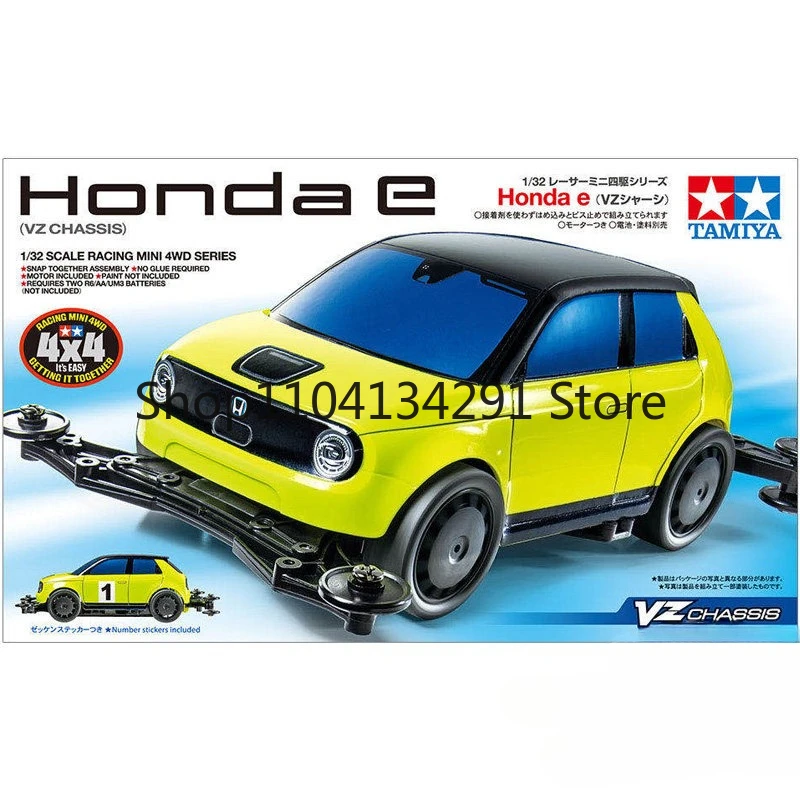 Original Mini Tamiya 4WD VZ Chassis Honda Compact Eco-Friendly Electric ...
