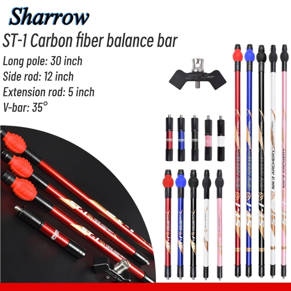 Archery-Bow-Balance-Bar-Carbon-Fiber-Rod-Metal-V-Bar-Recurve-Bow ...