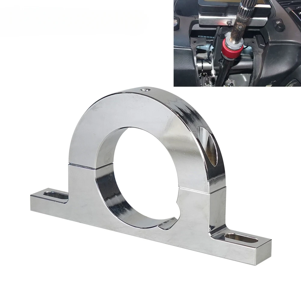 2310000030-FR20114-Universal-Steering-Column-Keyed-No-Drop-Mount-2-Hole ...