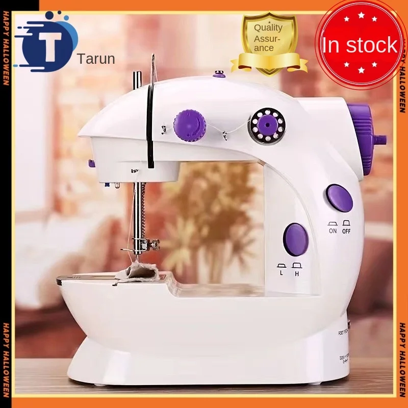 Home-Sewing-Machine-Portable-Handheld-With-Light-Knife-Foot-Pedal-Glow ...