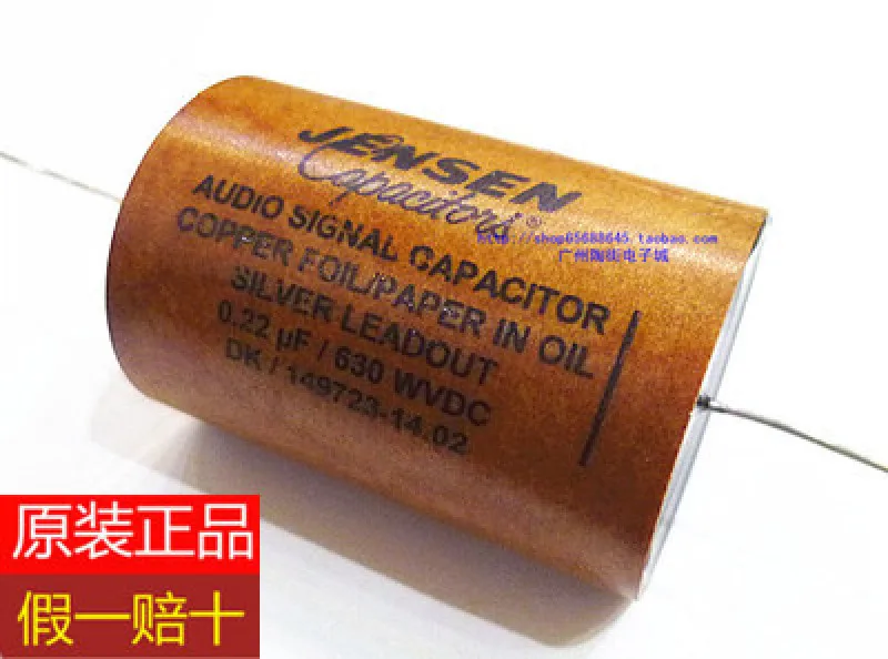 Condensatore-originale-del-tubo-di-carta-della-stagnola-di-rame-a-bagno ...
