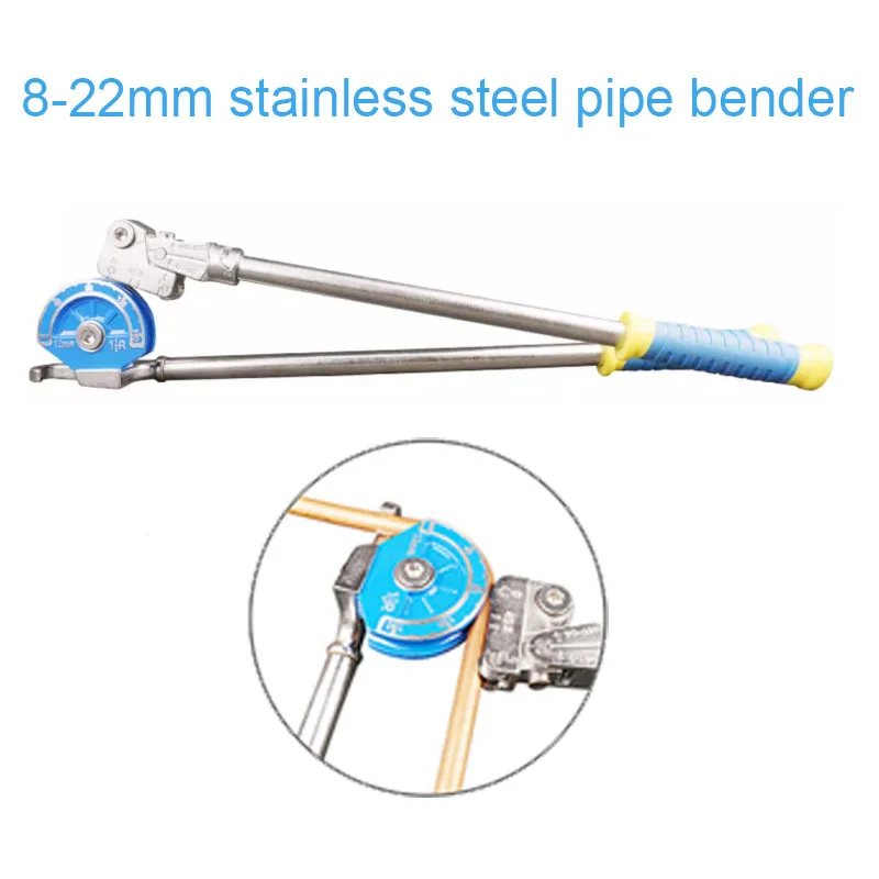 8-22mm-Manual-Pipe-Bender-Multifunction-stainless-steel-Copper-Tube ...