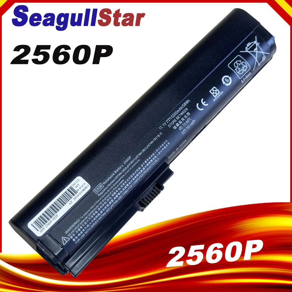 Latop battery for HP EliteBook 2560P 2570P BATTERY 632423-001 HSTNN ...