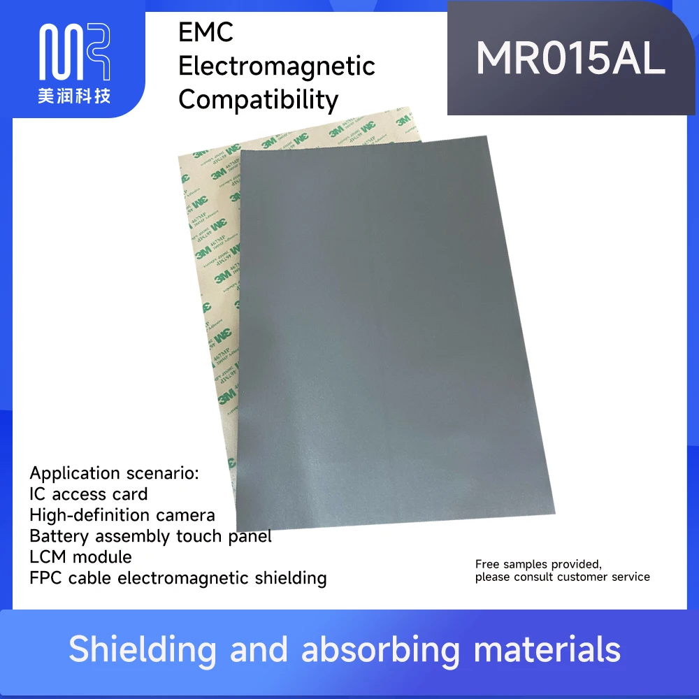 915M-UHF-RFID-Shield-FFC-Cable-Electromagnetic-Noise-Absorbing-Material ...