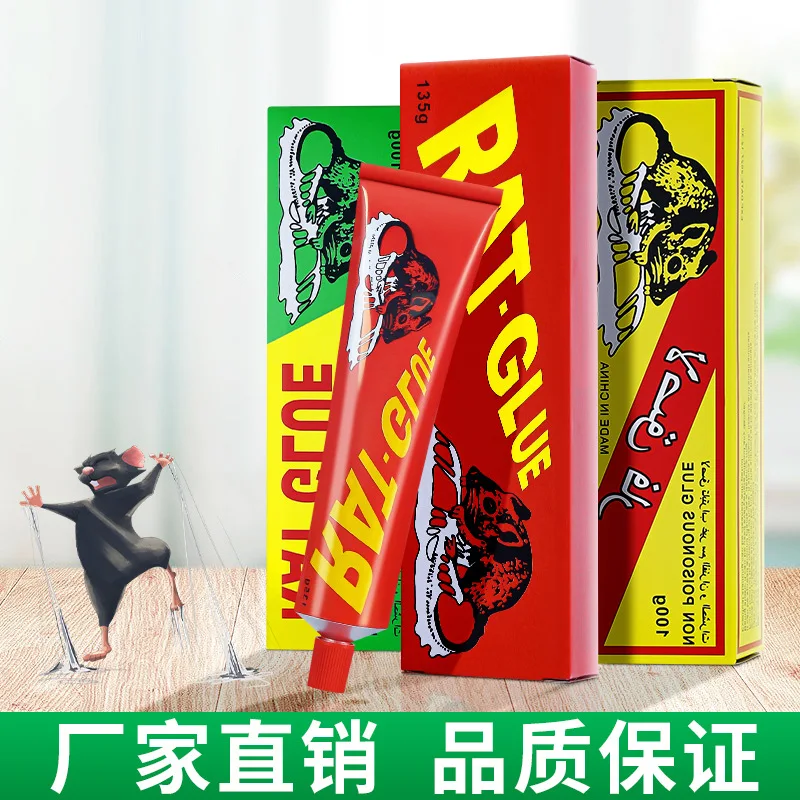 English-strong-sticky-rat-board-rat-trap-Rat-busters-sticky-rat-glue ...