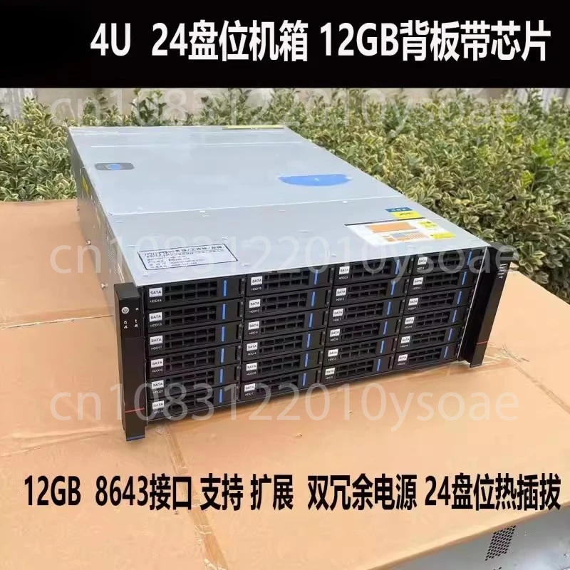4U Rack Type 24 36 Disk Hot 12GB Pluggable Chassis NAS Multi-Hard Disk ...