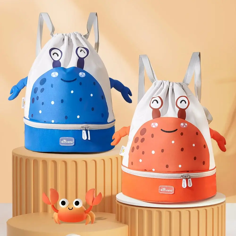 Sunveno-Kids-Swim-Backpack-Wet-and-Dry-Separation-Drawstring-Swim-Bag ...