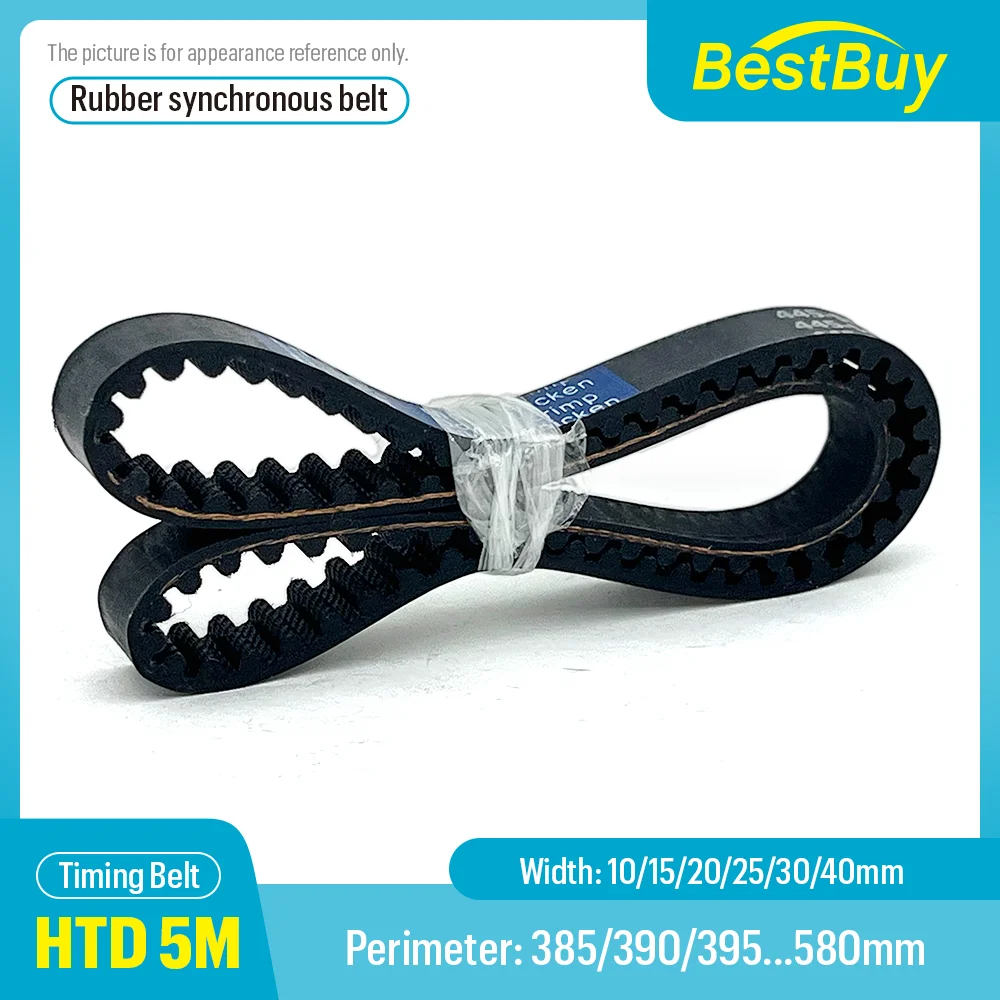 HTD 5M High-Quality Rubber Closed Loop Timing Belt Width 10/15/20/25/30 ...
