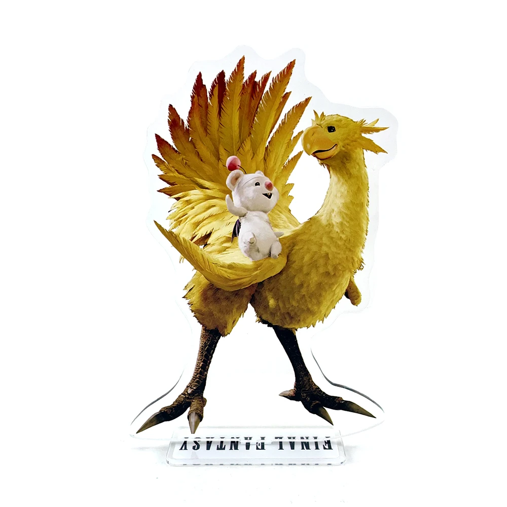 Ff Chocobo