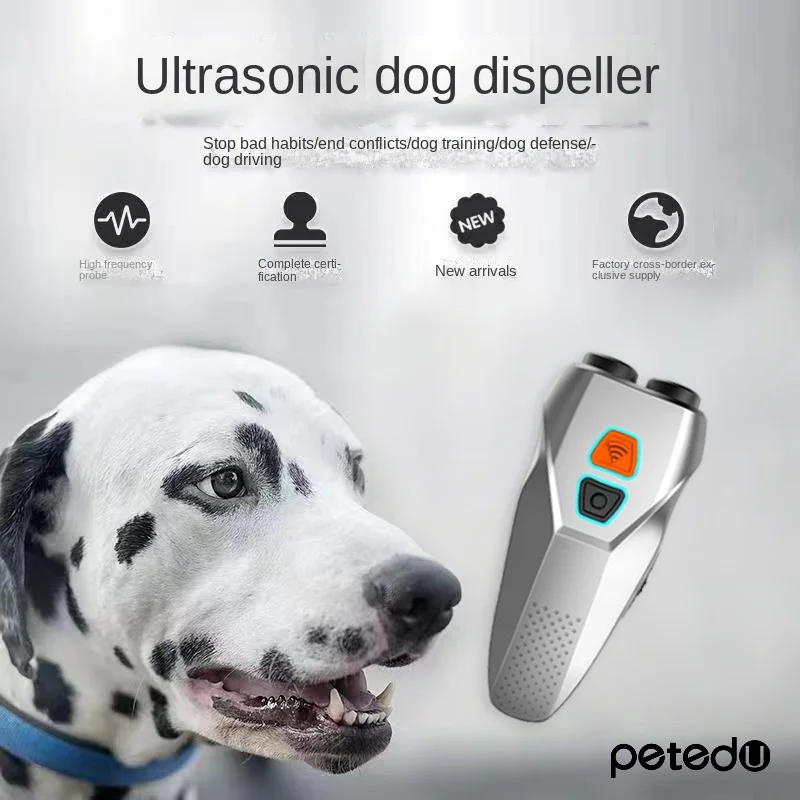Defense Dog Drive In