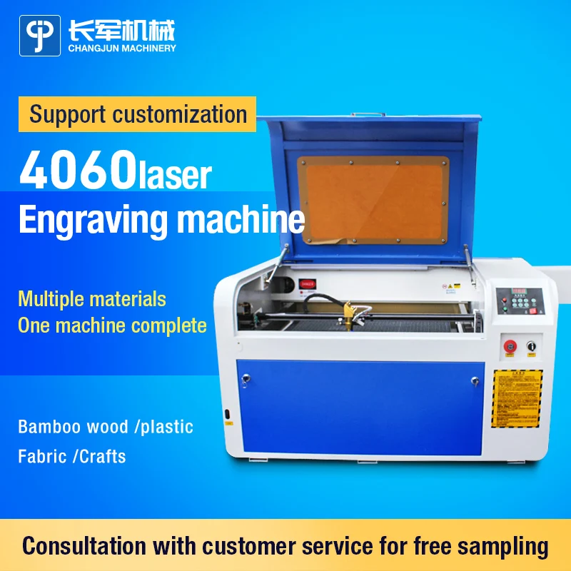 mini-nonmetal-3d-printer-4060-40w-50w-80w-co2-laser-cutting-machine ...