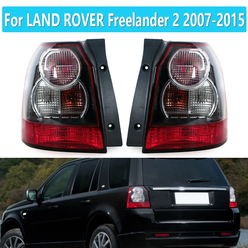 Rear-Tail-Light-For-LAND-ROVER-Freelander-2-2007-2012-Turn-Signal-Fog ...