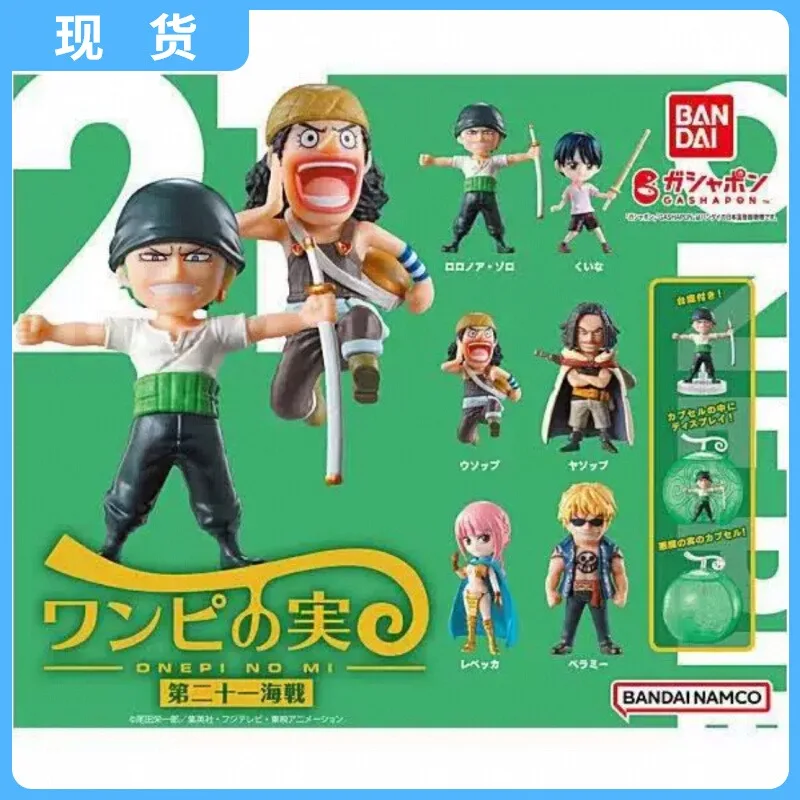 BANDAI Brand New Genuine Authentic One Piece Devil Fruit 21 Bullets ...