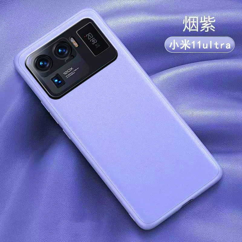 For-Xiaomi-Mi-11-Ultra-Mobile-Phone-Case-Plain-Leather-Protective-Cover ...