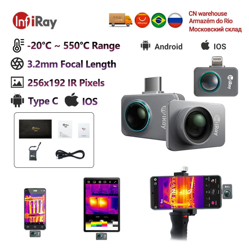 InfiRay Xinfared 열화상 카메라, P2PRO 산업용 PCB 바닥 난방 탐색 감지, 야간 투시경, Go P2, 휴대폰용 열화상 카메라