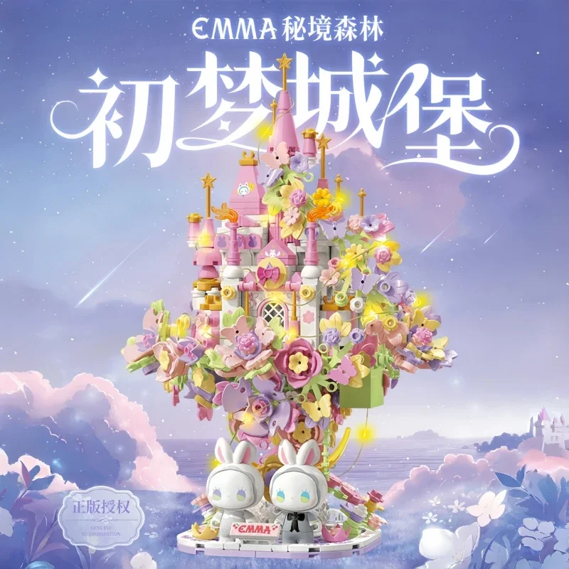 EMMA-Dream-Castle-Building-Blocks-Dream-Assembly-Educational-Children-s ...