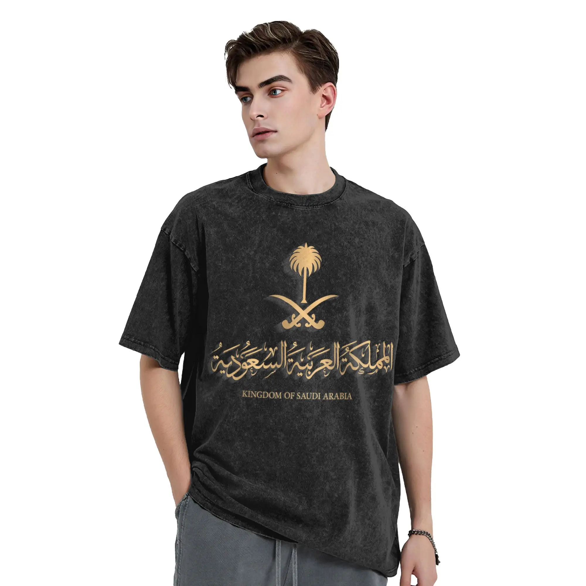 Everything You Need to Know About Saudi Arabia Formed T-Shirts