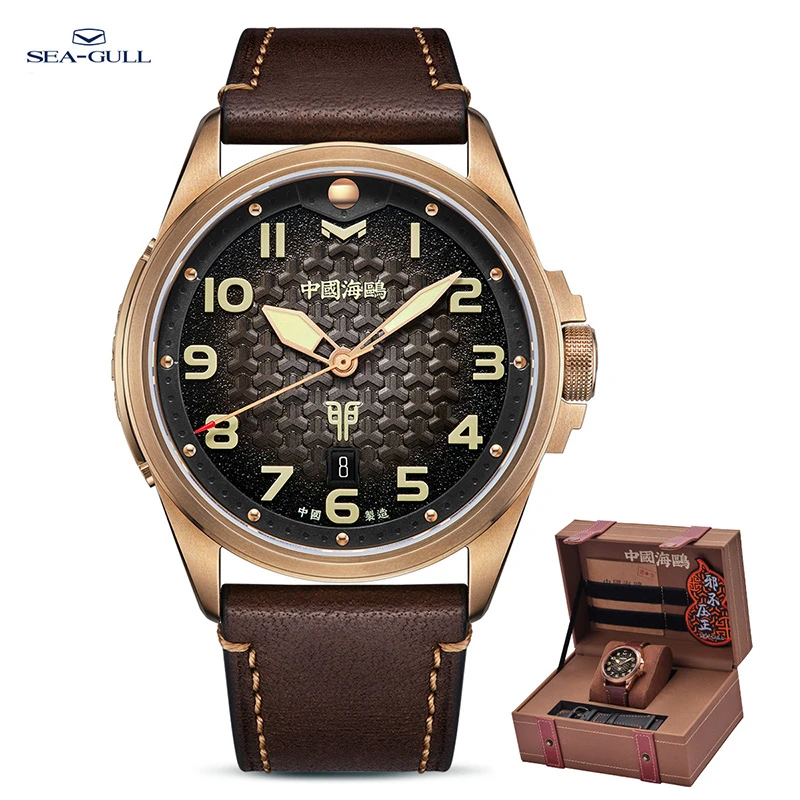 Seagull St2130 Automatic Mechanical Watch 10atm Waterproof For Men ...