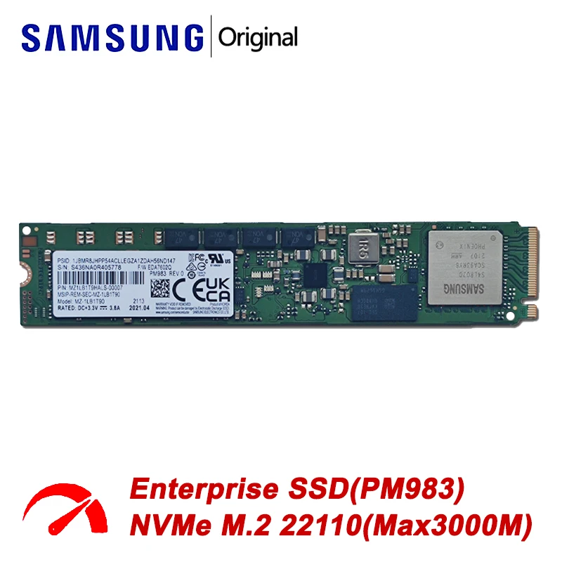 pm983 : 다나와 통합검색