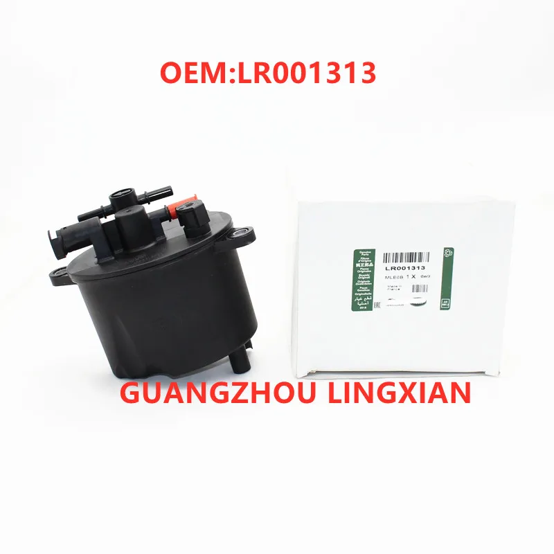 Filtre-carburant-pour-Land-Rover-Freelander-LR2-Range-Rover-Evoque ...
