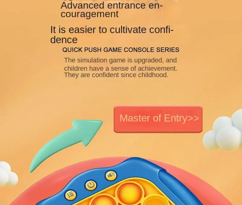 Smart Quick Push Game – Glanza