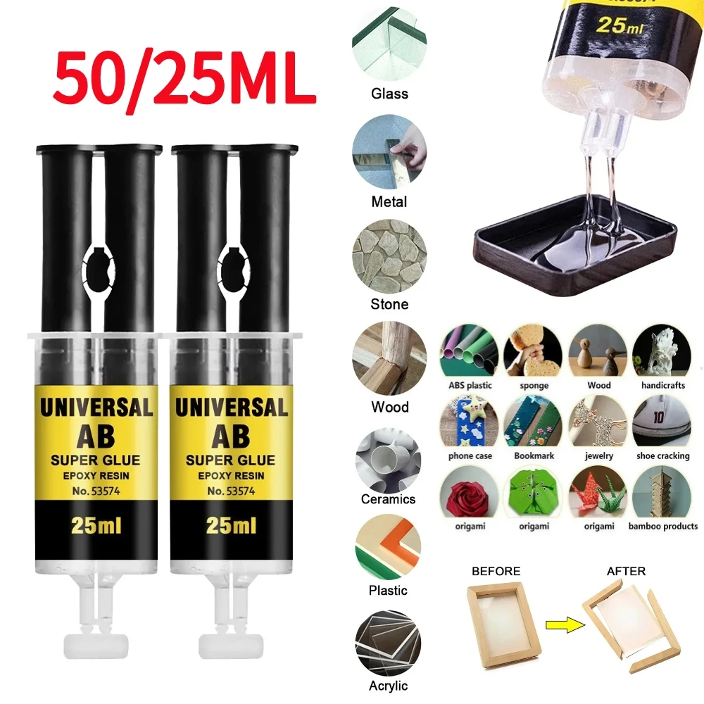 25ml-Metal-Repair-Adhesive-Heat-Resistant-Industrial-Bonding-Sealant ...