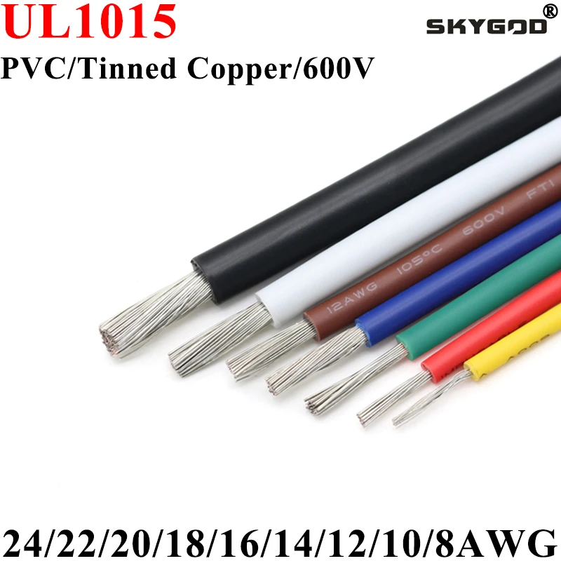 2M/5M 24 22 20 18 16 14 12 10 8 AWG UL1015 Electric Wire PVC Insulated Lamp Lighting Copper ...