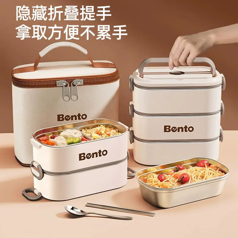 900ML Packed Lunch Microwave Available Lunch Box Picnic Salad Office ...