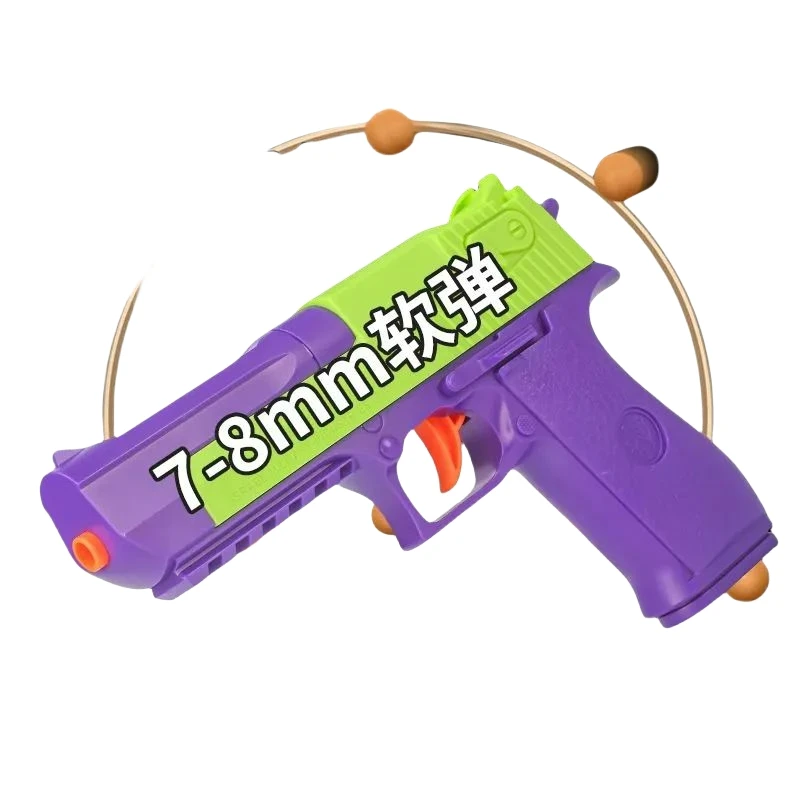 1 PCS Gravity Carrot Gun Toys Assembly Color Matching Boys' Handgun and ...
