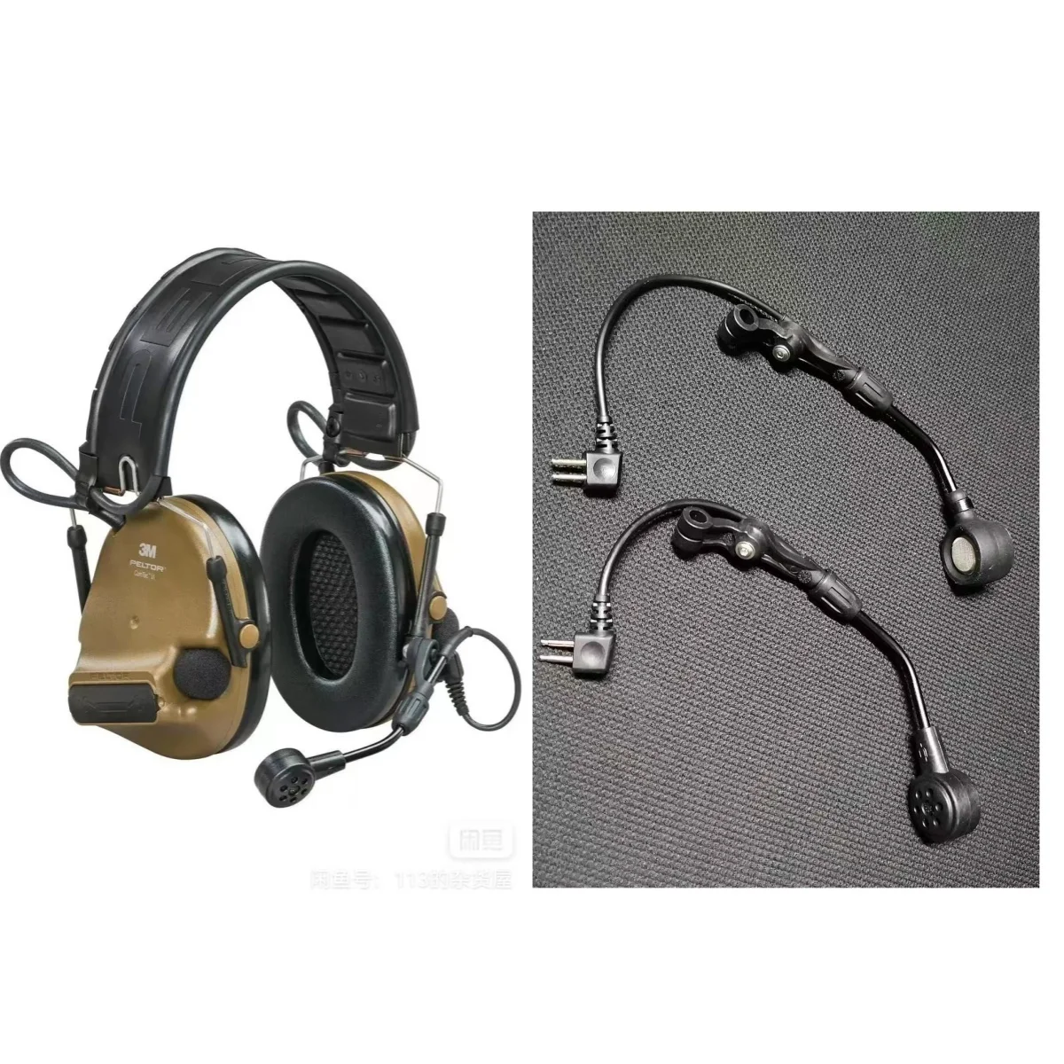 Tactical-equipment-COMTAC-C2-C3-C6-XPI-VI-High-quality-Replica-Tactical ...