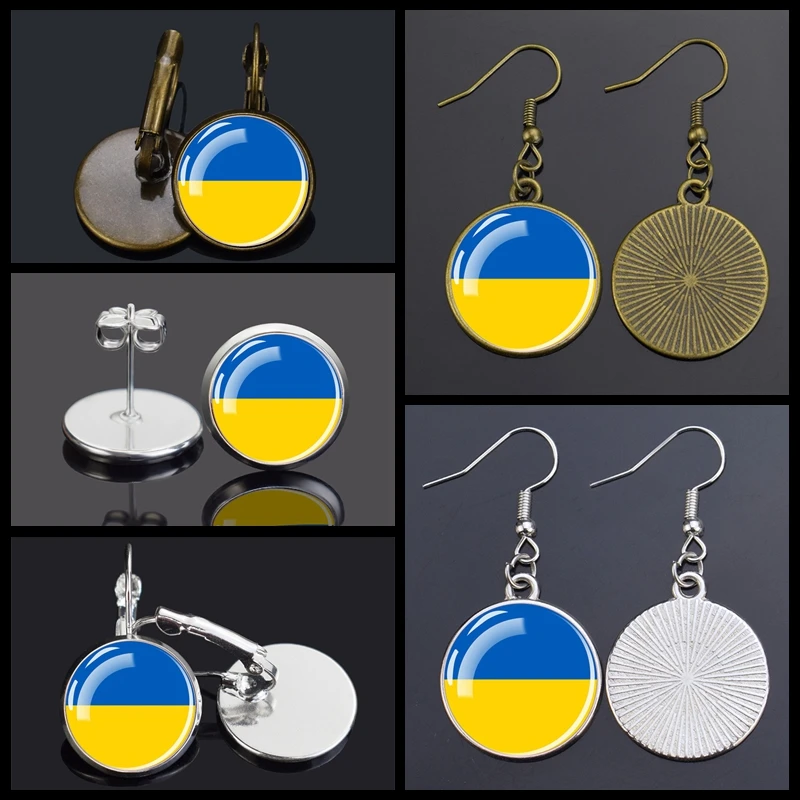 Esspoc-Ukraine-Flag-Stud-Earrings-Trendy-Flags-Glass-Dome-Ukrainian ...