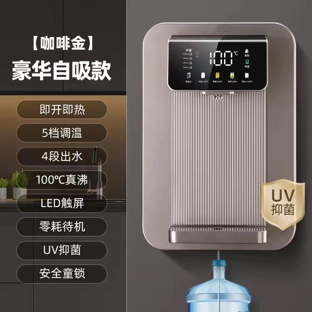 Household Wall-mounted Temperature-regulating Heater Water Dispenser ...