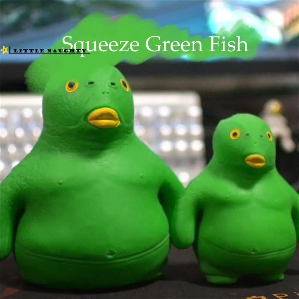 1PC Green Head Fish Squeeze Toys Silly Funny Stretching Tpr Doll Stress ...