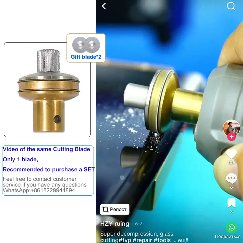 HZY-Two-Way-Limit-Cutting-Head-for-Phone-Screen-Corner-Breaking ...