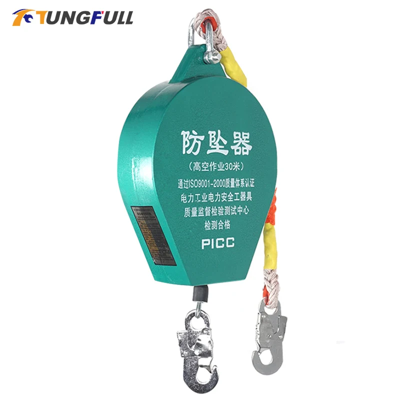 3-15m-High-Altitude-Fall-Protector-Descent-Device-Safety-Belt-Fall ...