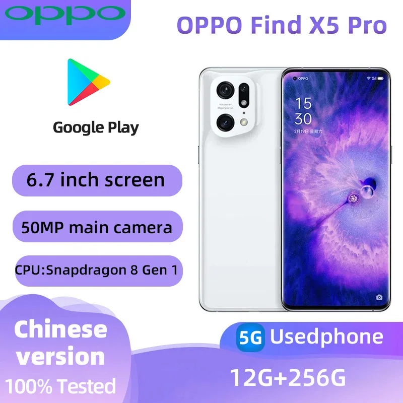 Oppo-Find-X5-Pro-5G-Android-CPU-Qualcomm-Snapdragon-8-Gen-1-6-7inch ...