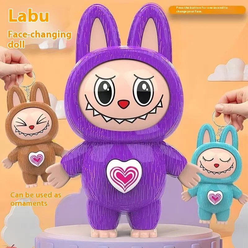 New Labubu Cartoon Q Version Blind Box Toys Face-Changing Doll Keychain ...