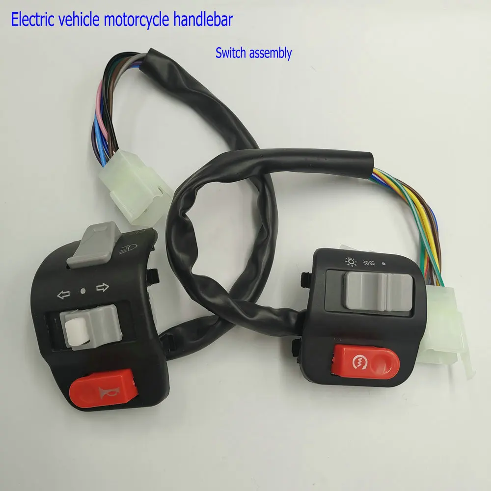 Electric Scooter Motorcycle Combination Panel Switch Assembly Horn ...