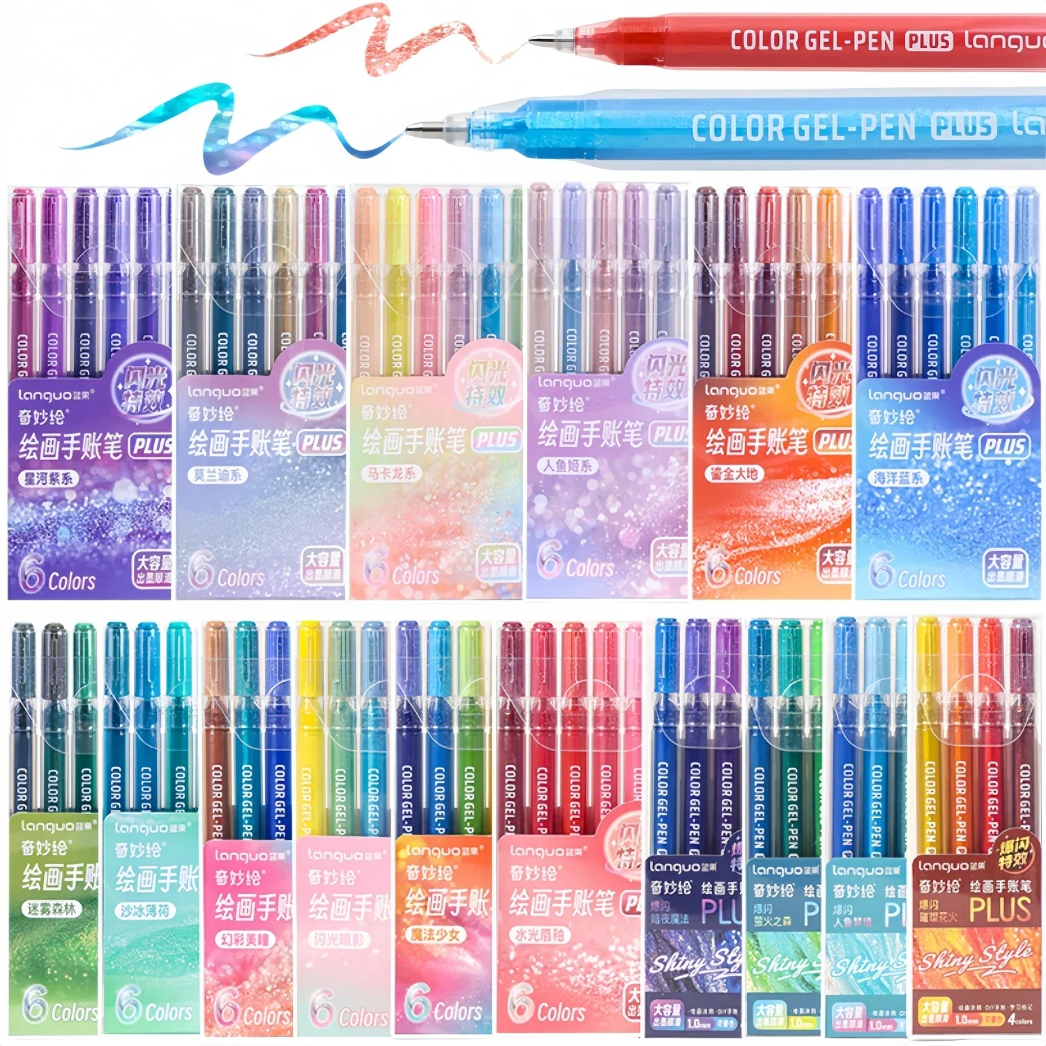 Super Flasheffec Gel Pen, Vivid Color Variety Sparkle Gel Pens for ...