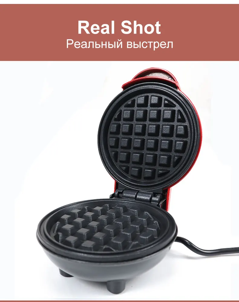 Mini Gaufrier Électrique 110V 220V,Four,Petit Déjeuner,Sandwich,Grille ...