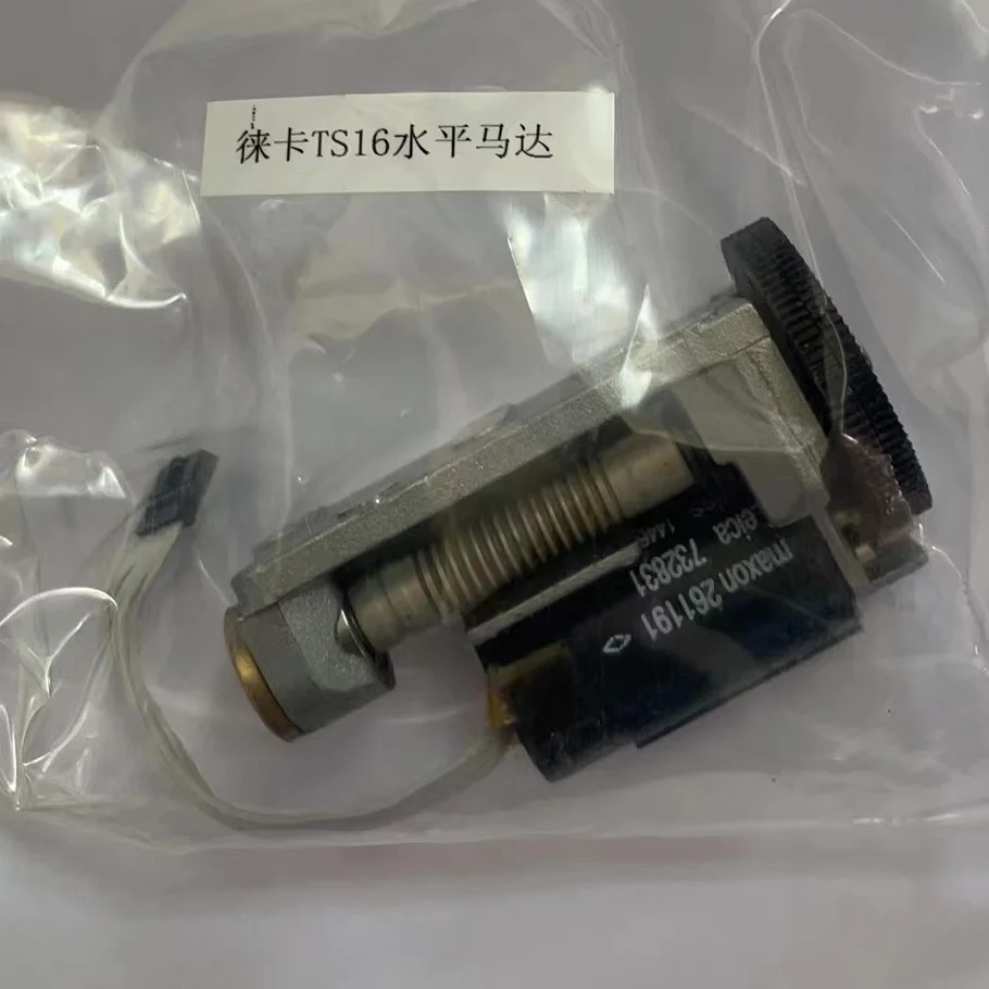 Replacement-New-Vertical-Motor-Vertical-CCD-For-Leika-TS15-TS16-Total ...