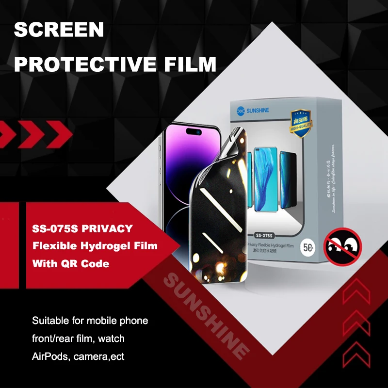 25-50PCS-SUNSHINE-SS-075S-Anti-peep-Privacy-MATTE-TPU-Flexible-Hydrogel ...