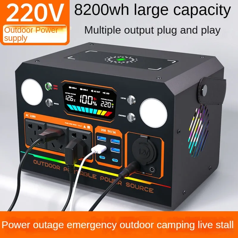 Outdoor-mobile-power-supply-220v-large-capacity-portable-home-self ...